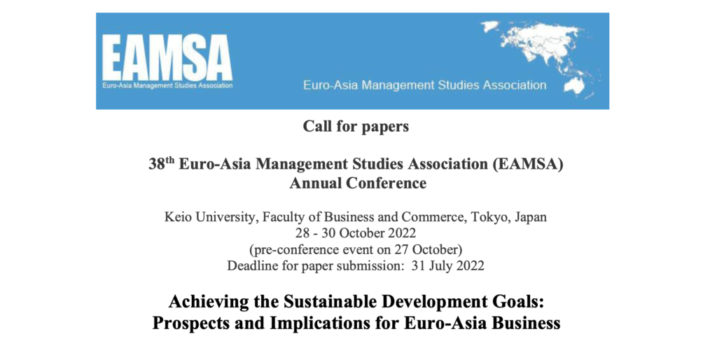 About EAMSA 2022 – EAMSA